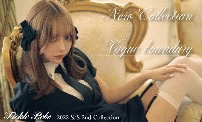 Ficklebebe Officialsite